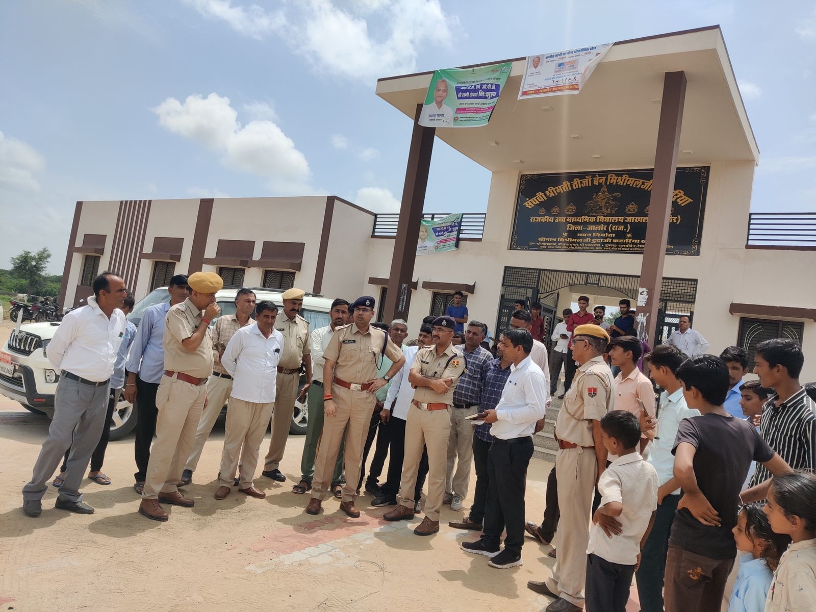 Gehlot can visit Sanchore on August 31 or September 1, SP took stock of ...