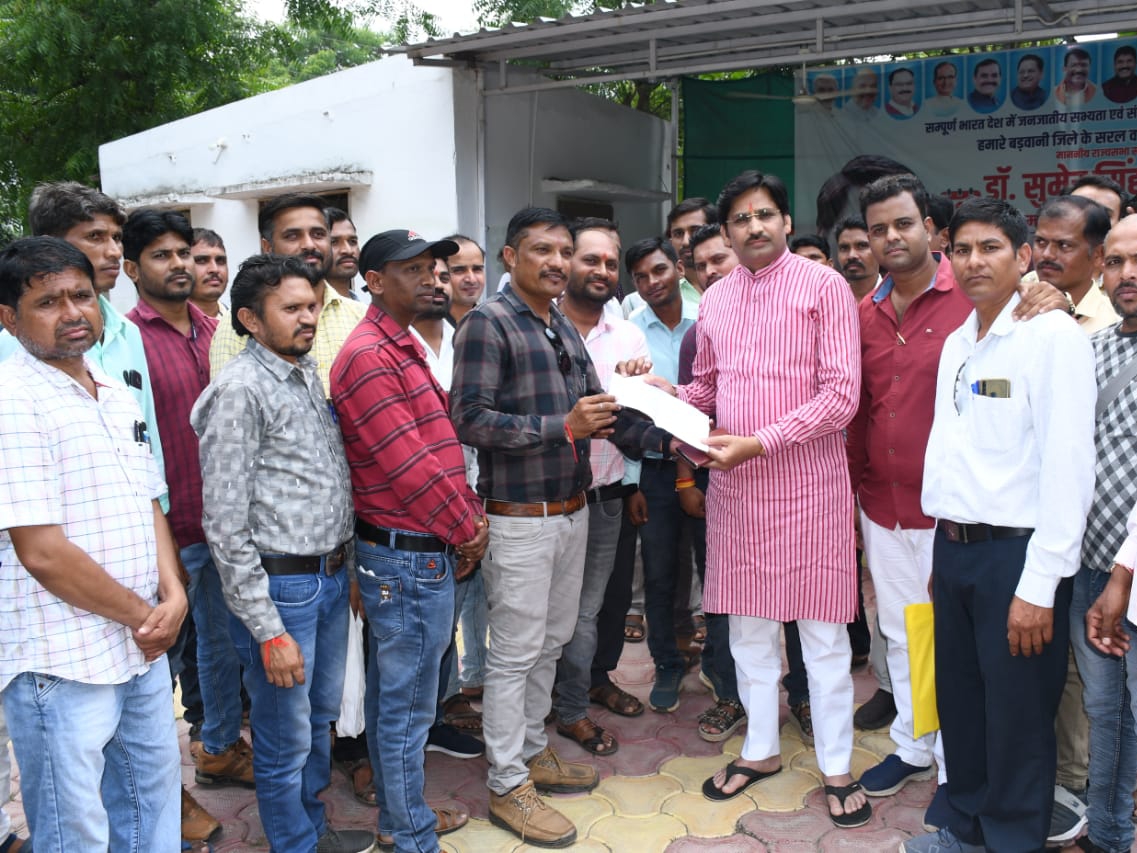 Meeting with Rajya Sabha MP Dr. Sumer Singh Solanki with demands like ...