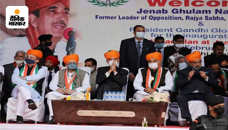 Ghulam Nabi Azad Mission Kashmir Explained; Narendra Modi Vs Rahul ...