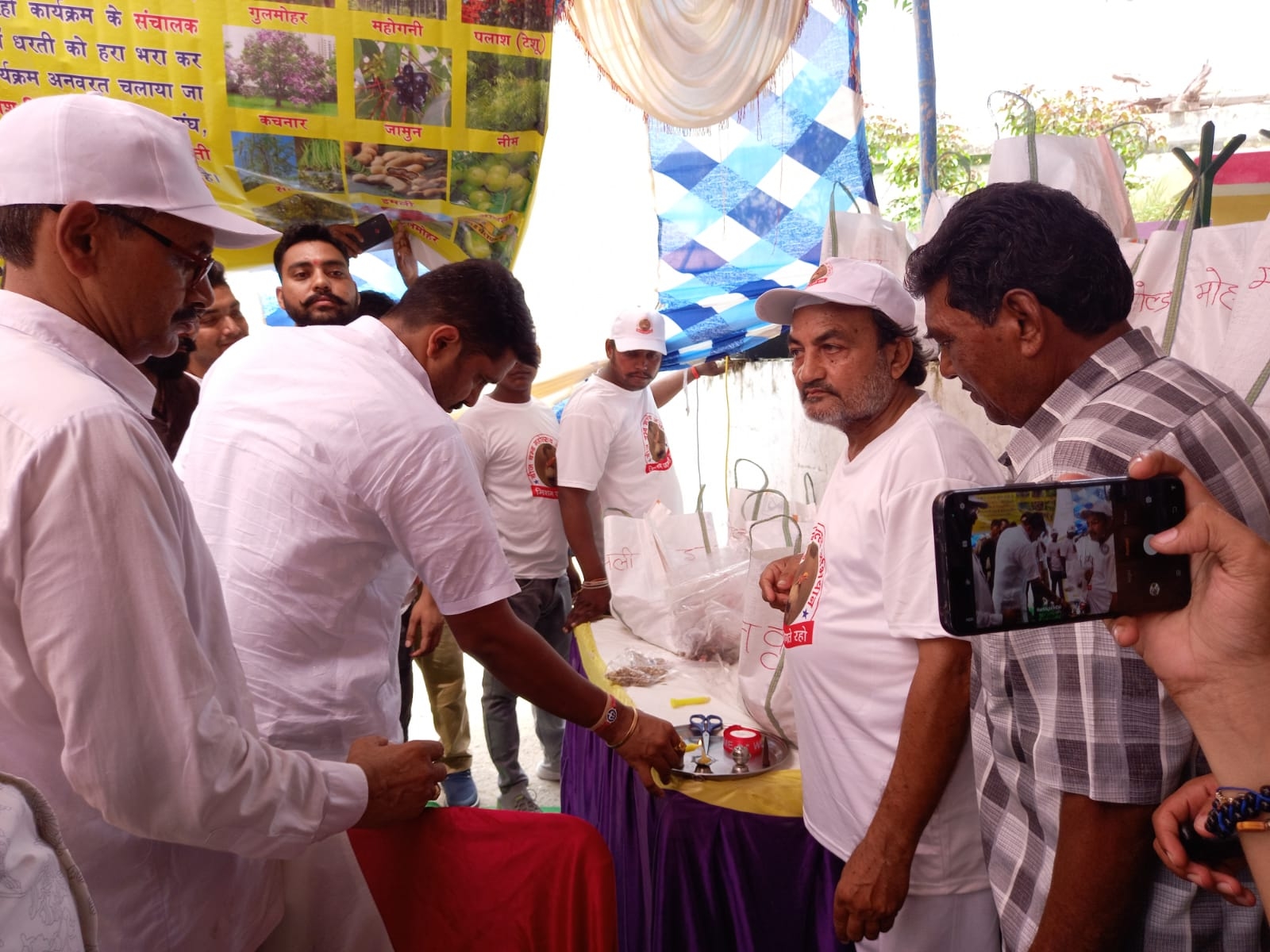 Badhapur MLA Kunwar Sushant Singh inaugurated the Seed Bomb Festival ...