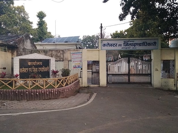 Collector took action after allegations of irregularities, fresh ...