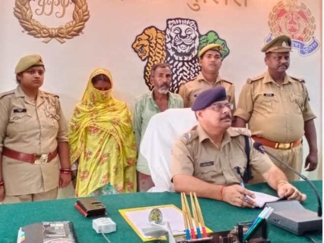 Digging pits in the ground and filling them in drums, action of police ...