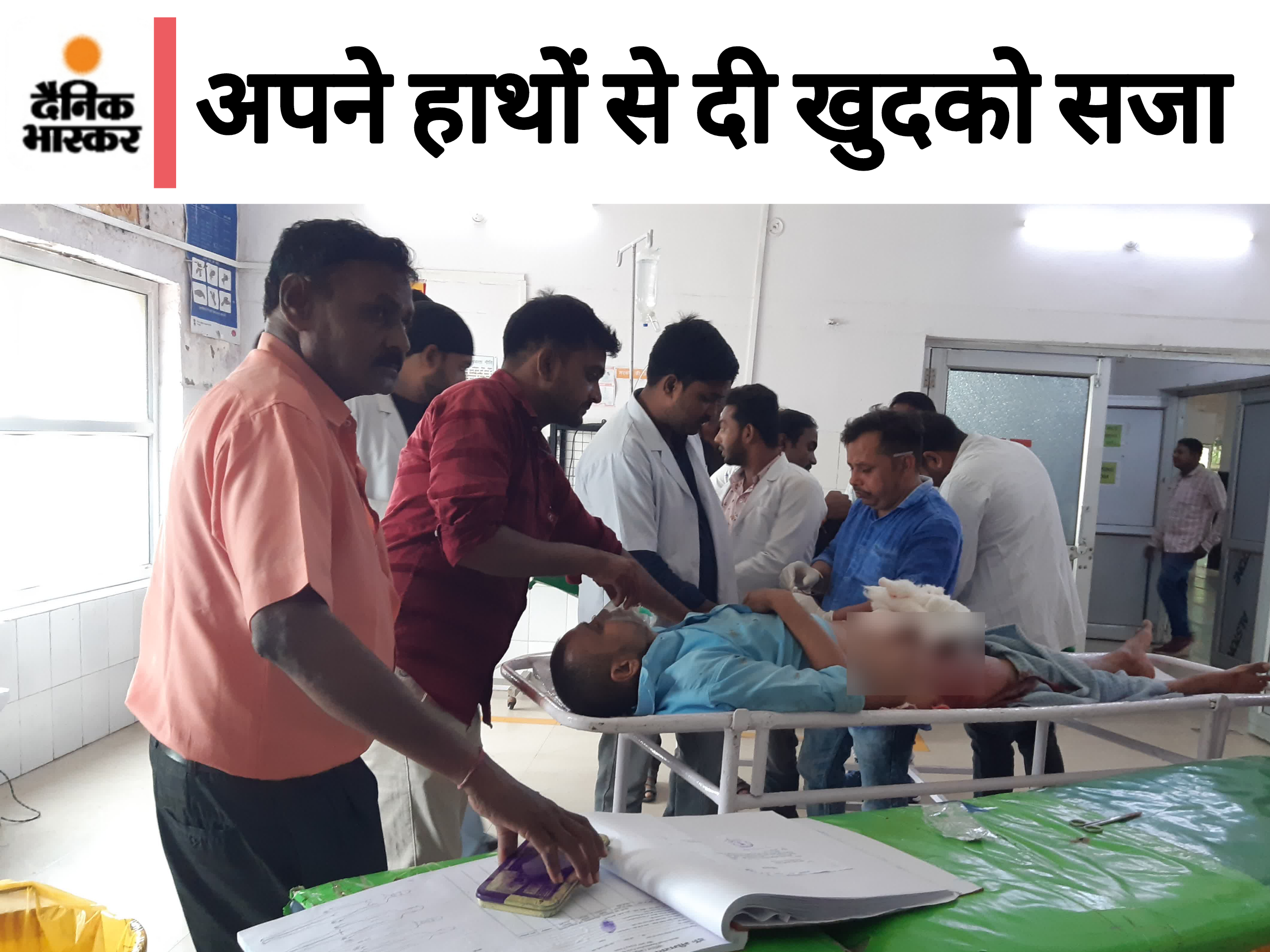 Convicted prisoner cut his genitals with a blade in Etawah Jail ...