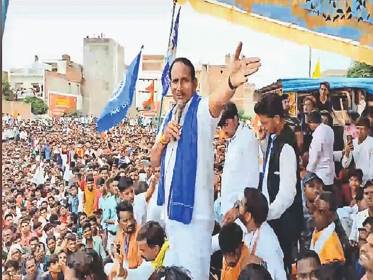 No permission was given for meeting and rally in Karera, yet thousands ...