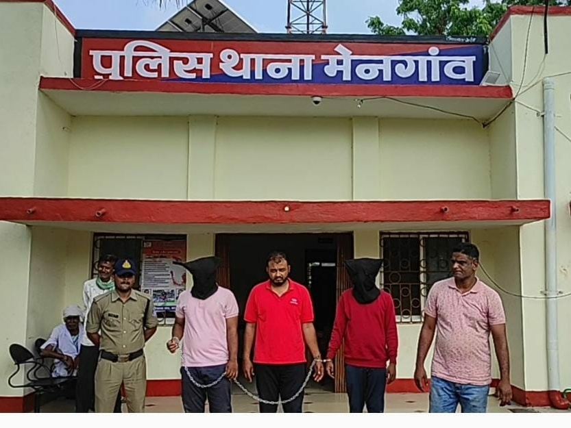 फरार वकार सहित अन्य को पकड़ा, इंदौर में छात्र को किडनेप करने की योजना ...