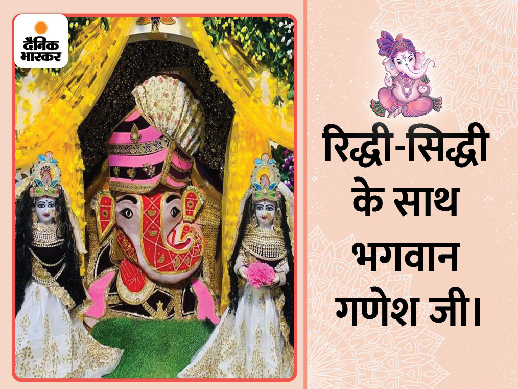 2 thousand years ago in Sehore King Vikramaditya had established, read ...