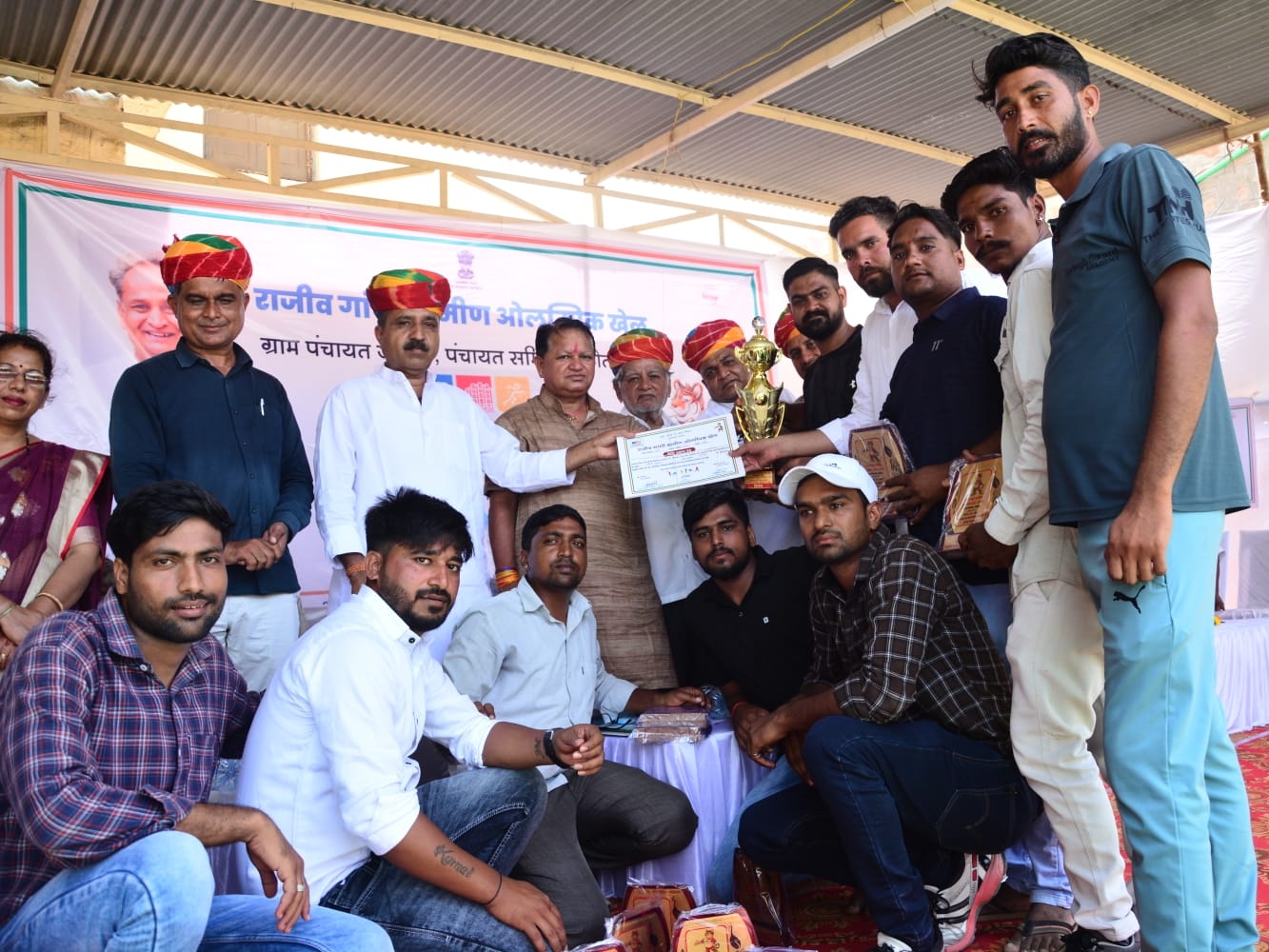 Winners and runners-up were honored, Pradhan Bhagwat Singh credited ...
