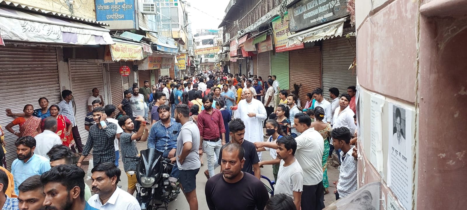 Traders protest against encroachment removal campaign in Mathura ...