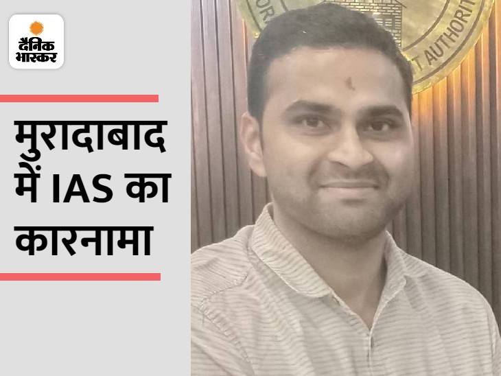 MDA gave 2700 square meter plot to defaulter contractor at 30 year old ...