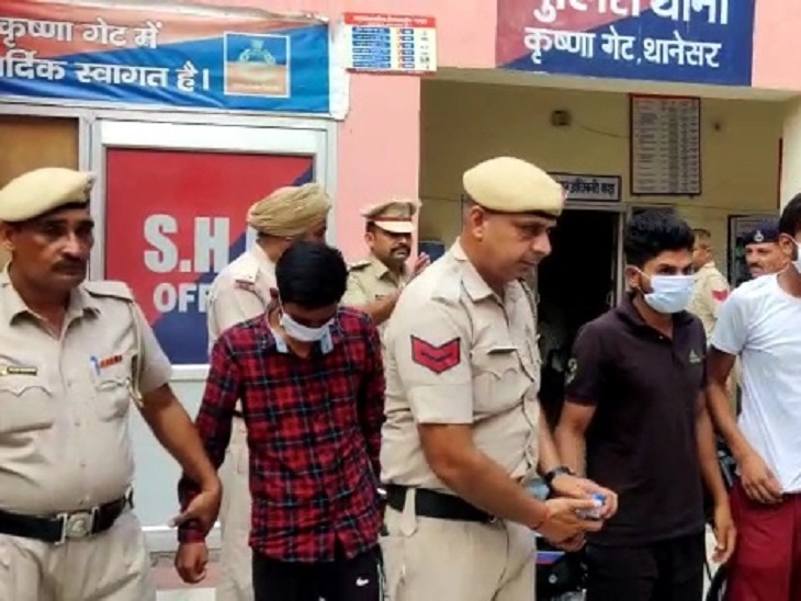Kurukshetra police caught 3 snatchers - Krishna Gate police station ...