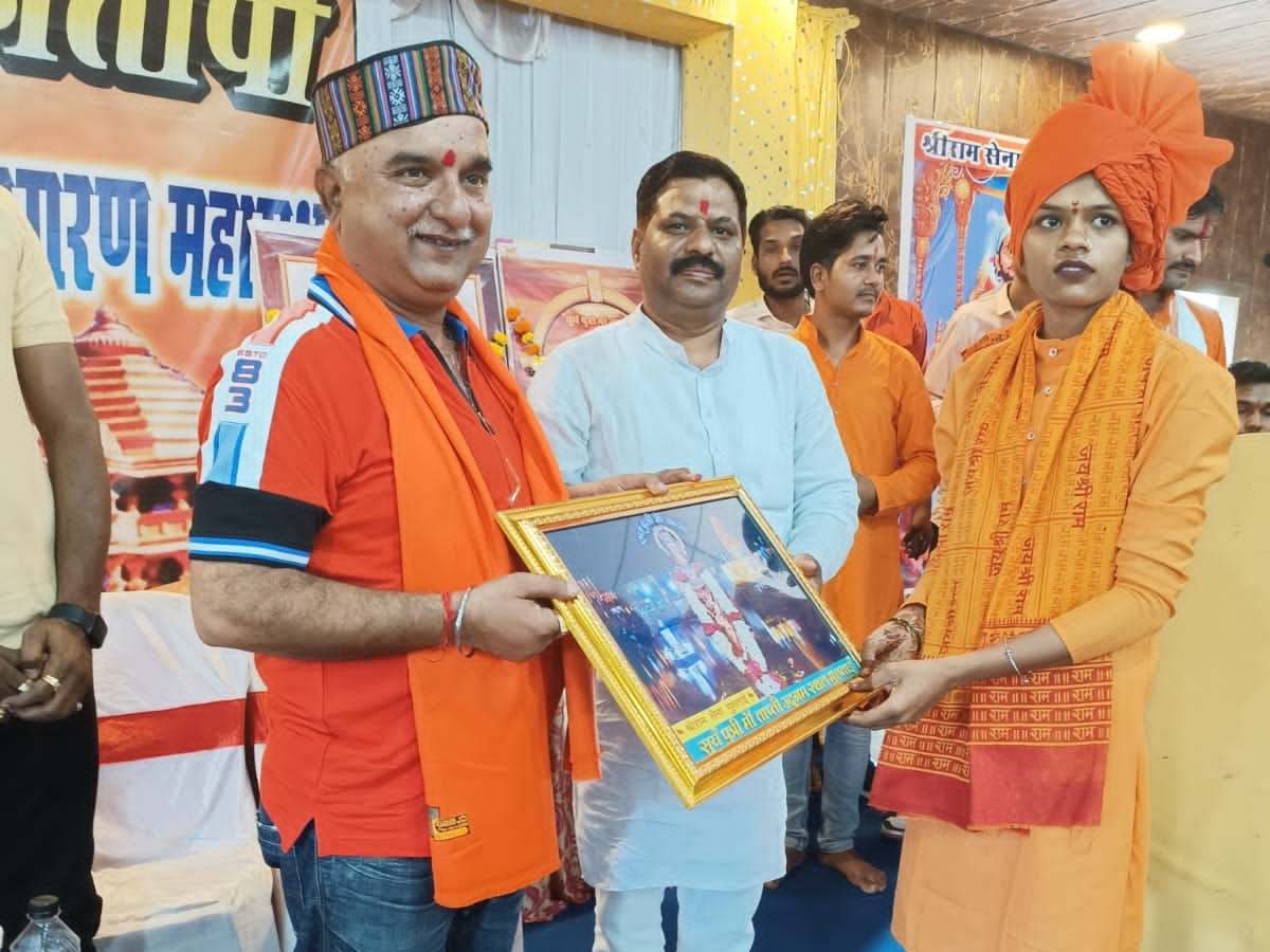 Taking out procession, Raja Panwar said - India can become world guru ...