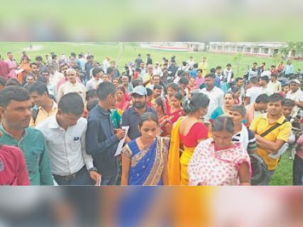 On the first day, out of 300 students, 241 appeared peacefully ...