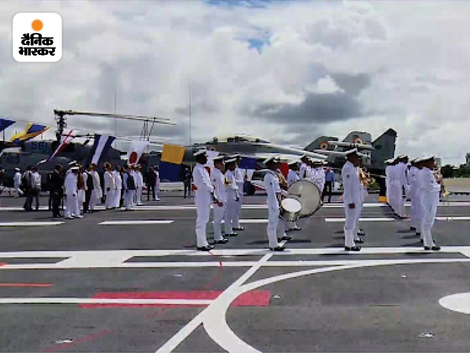 INS Vikrant Narendra Modi | Indian Aircraft INS Vikrant Commissioning ...