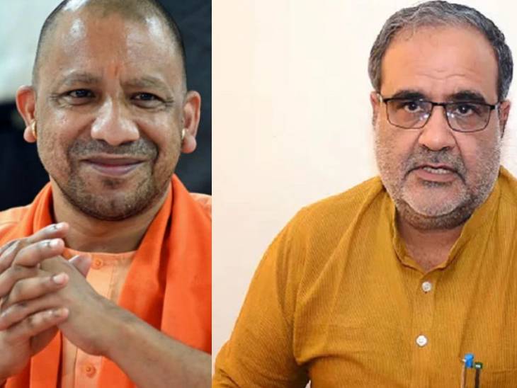 Bhupendra, who became BJP state president, will also reach Moradabad ...