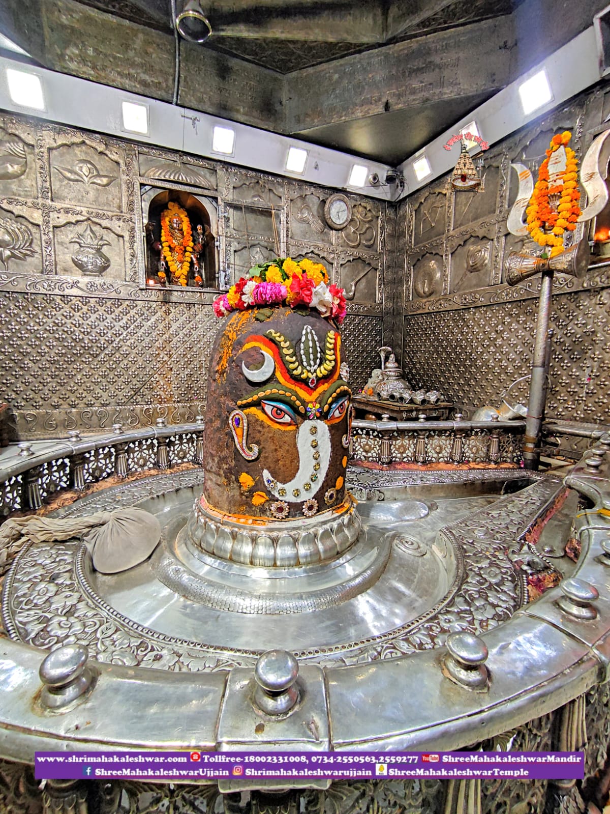 Ujjain Mahakal Bhasma Aarti Darshan Today; Ganesh Chaturthi ...