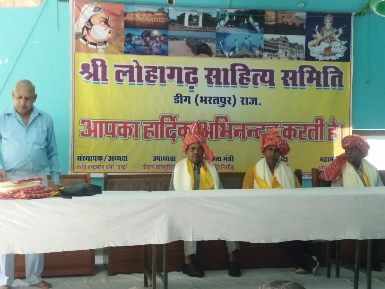 The program started by lighting the lamp on the picture of Maa Sharde ...