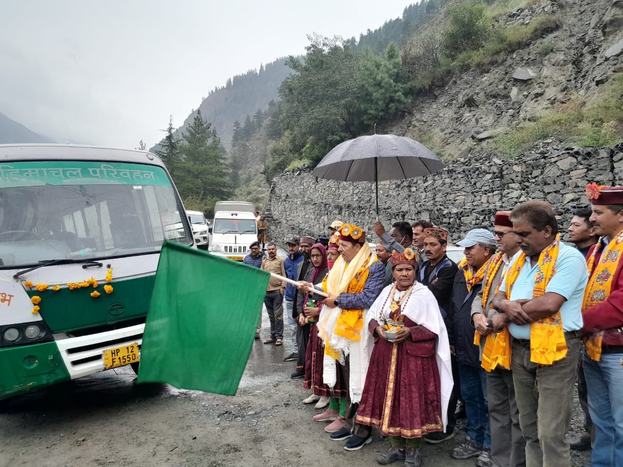 Kullu: Development Block Office Udaipur inaugurated | विकास खंड ...