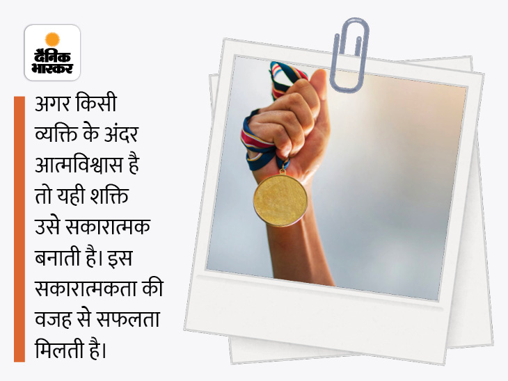 quotes on success and happiness, prerak vichar, we should learn from ...