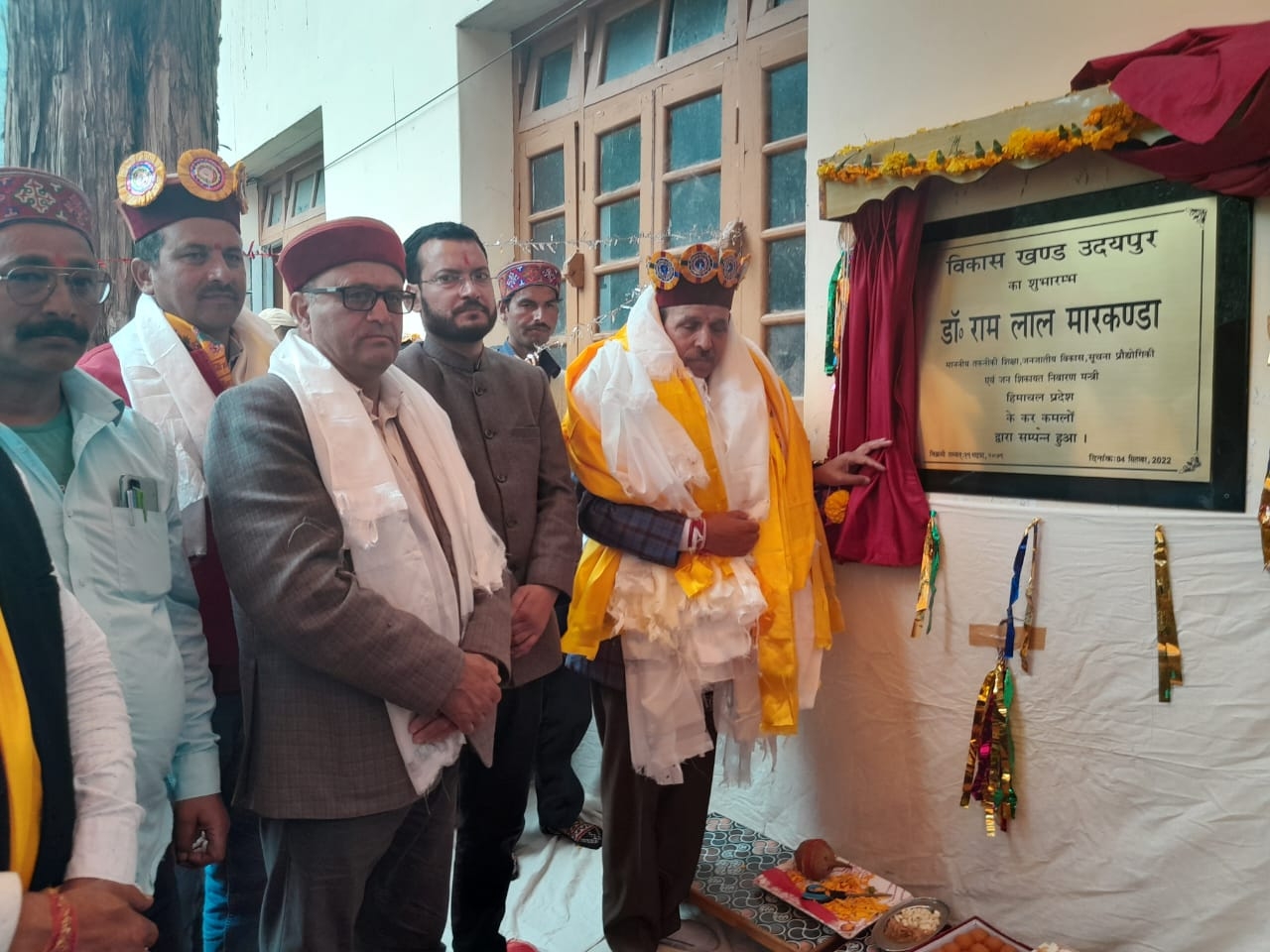 Kullu: Development Block Office Udaipur inaugurated | विकास खंड ...