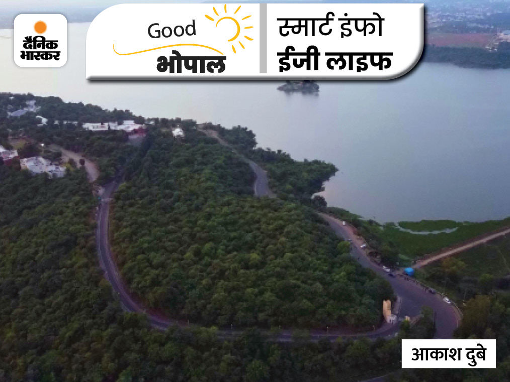 Big offers on Sunday in Bhopal: 50% off on Cycle, 40+25% off on ...