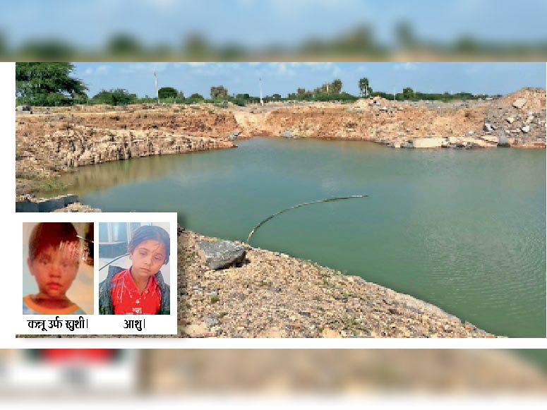 Two real sisters immersed in a 50 feet deep quarry of granite closed ...