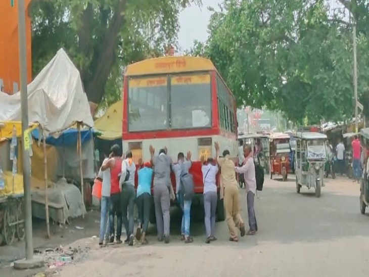 Azamgarh's This is push bus, passengers push | यह है आजमगढ़ की धक्कामार ...