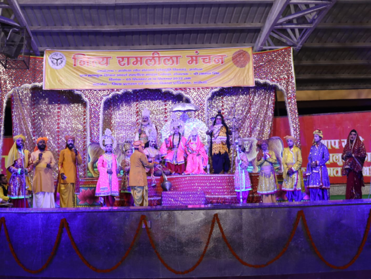 MP Lallu Singh inaugurated Manu-Shatrupa and Ravana birth story on the ...