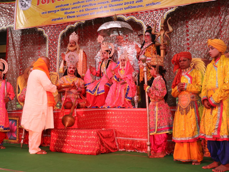 MP Lallu Singh inaugurated Manu-Shatrupa and Ravana birth story on the ...