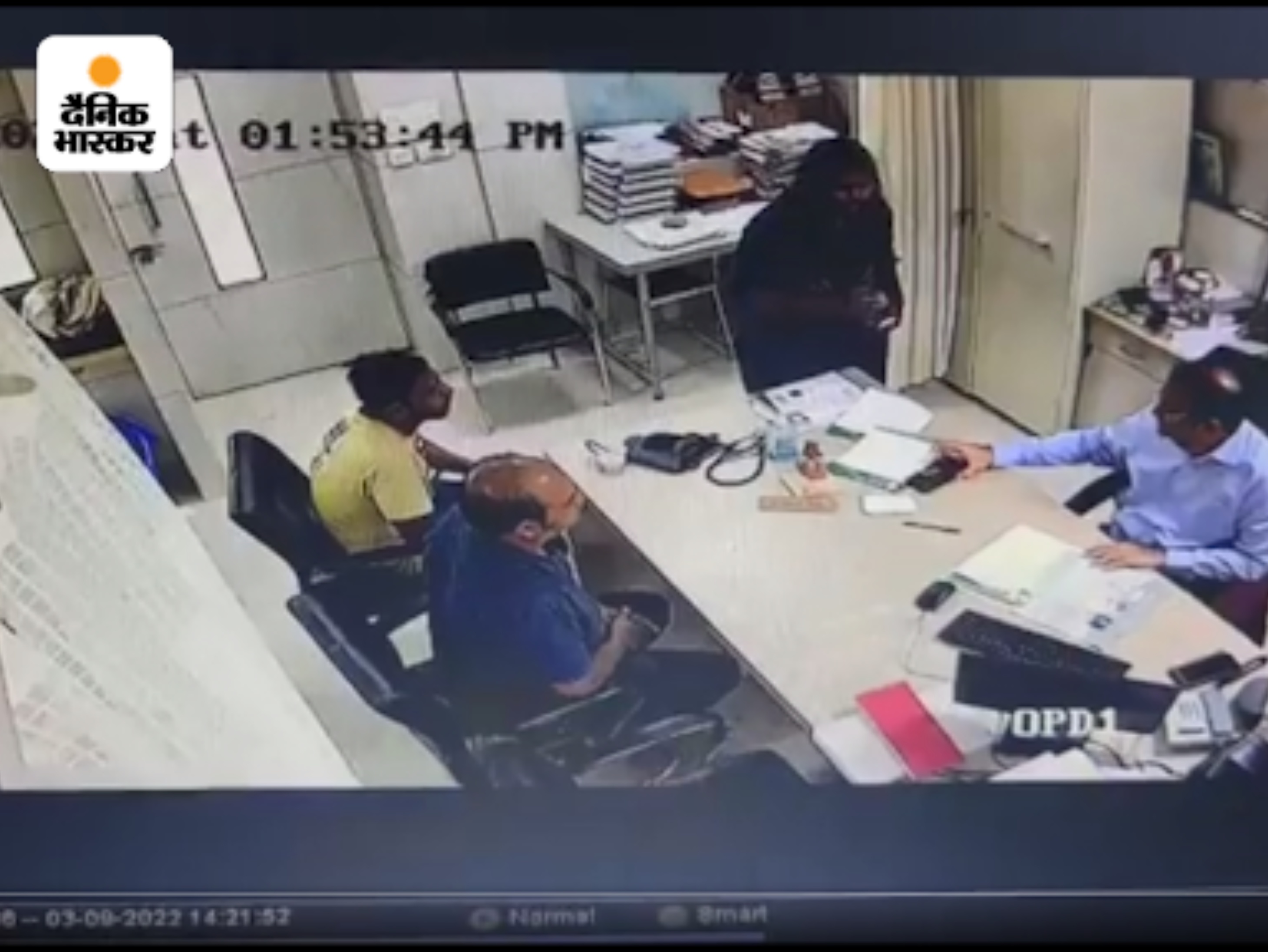 Maharashtra Hospital Video; Cardiac Arrest Rescue Caught On Camera In ...