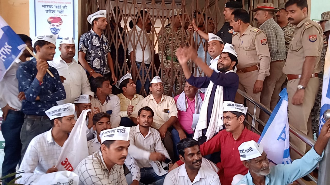 Allegations of corruption on the advertisement in-charge, raised demand for property ...