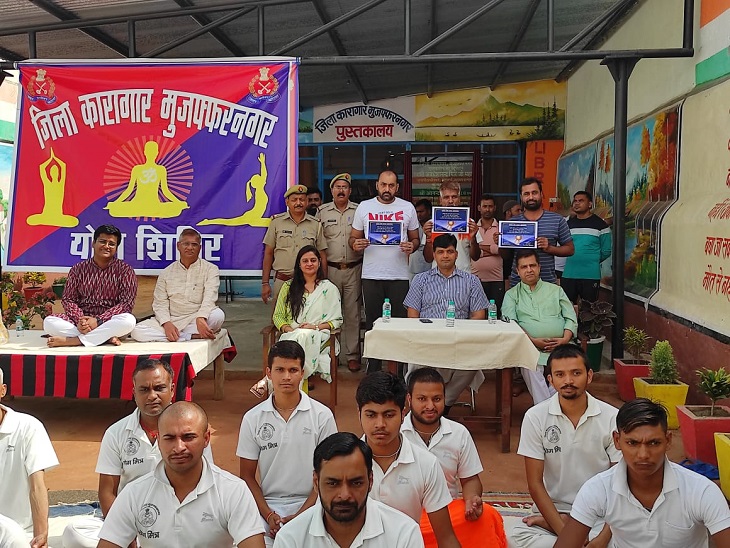 Muzaffarnagar DM Chandra Bhushan Singh will give information, seal on ...