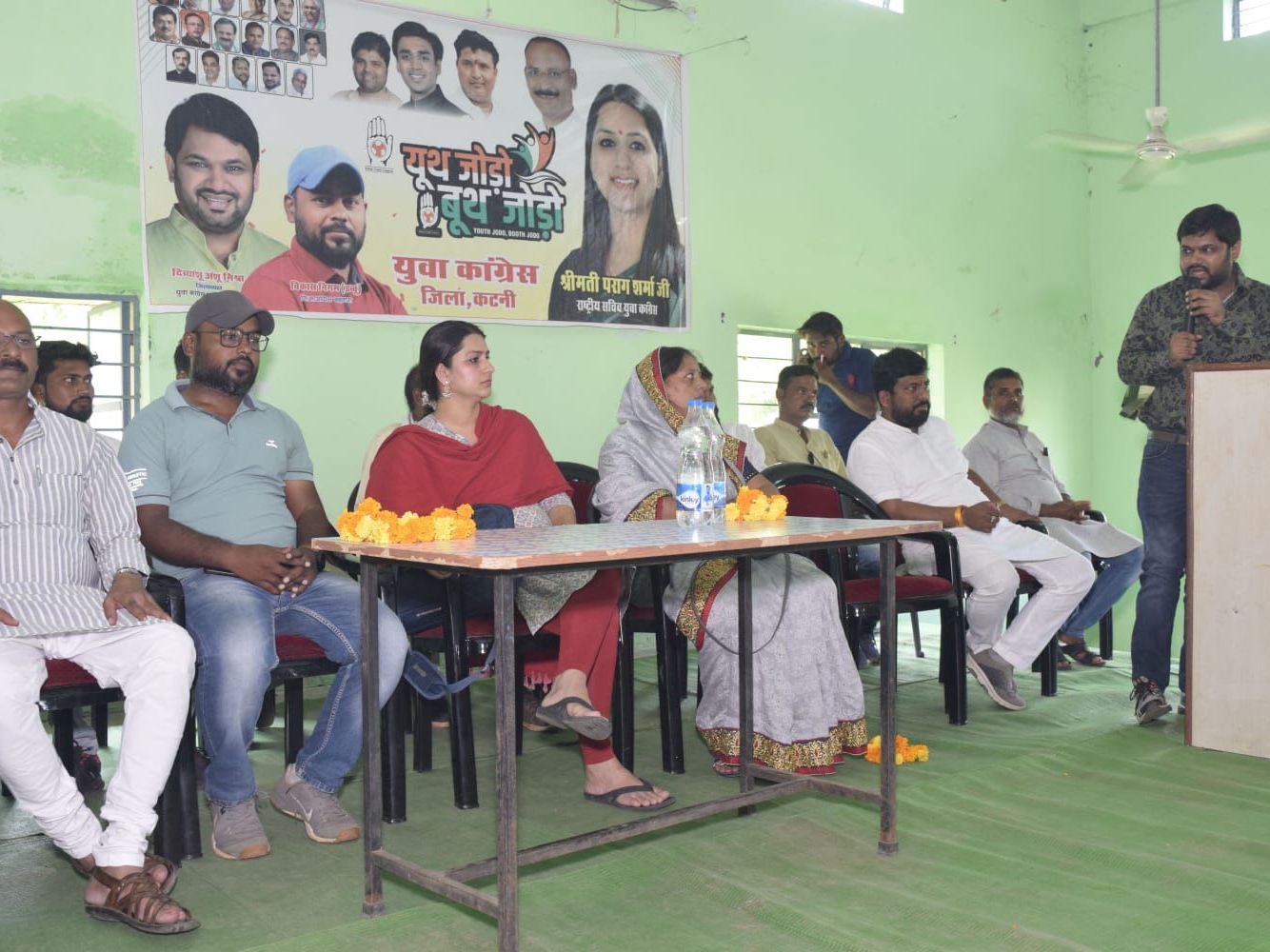 Congress's national secretary Parag Sharma joined the youth meeting ...