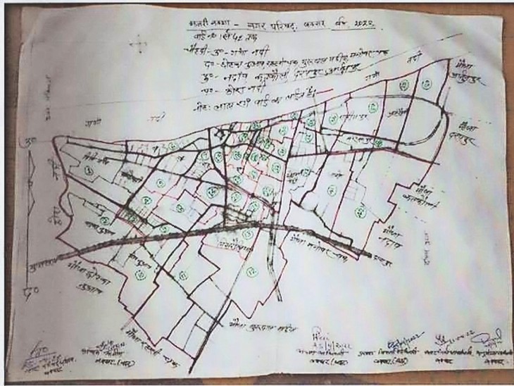 Reservation roster of Buxar municipal elections released, 19 seats for ...
