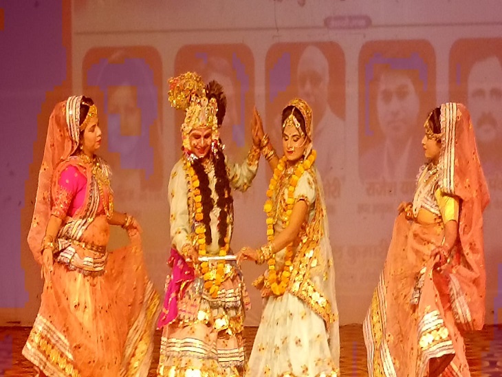 वृंदावन से आए रास रंग मंडल के कलाकारों ने दी प्रस्तुति | Artists of Ras ...