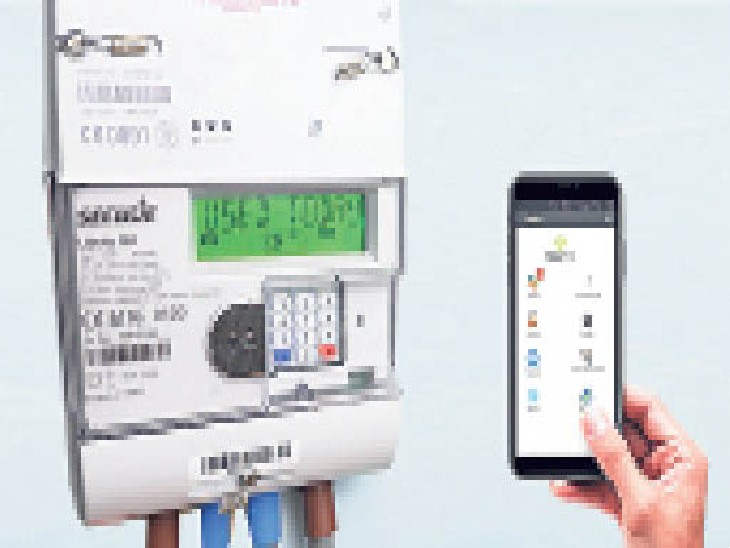 Prepaid smart meter running fast or slow if negative service wire is ...