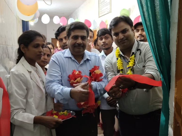 Delivery center inaugurated in PHC, all facilities for delivery will be ...