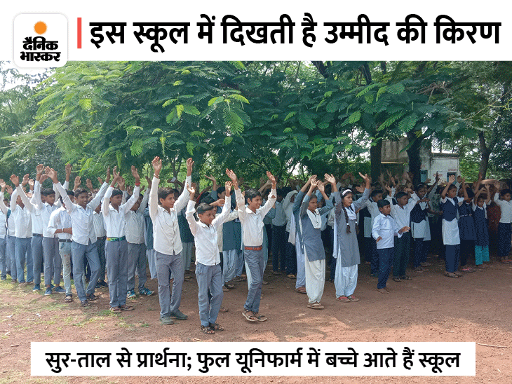 If the system improved, children left private schools and joined ...