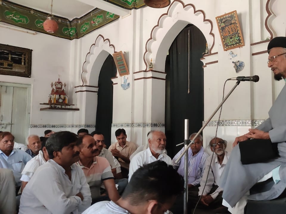 Procession taken out while reading Purdard Noha in Phulpur The well ...