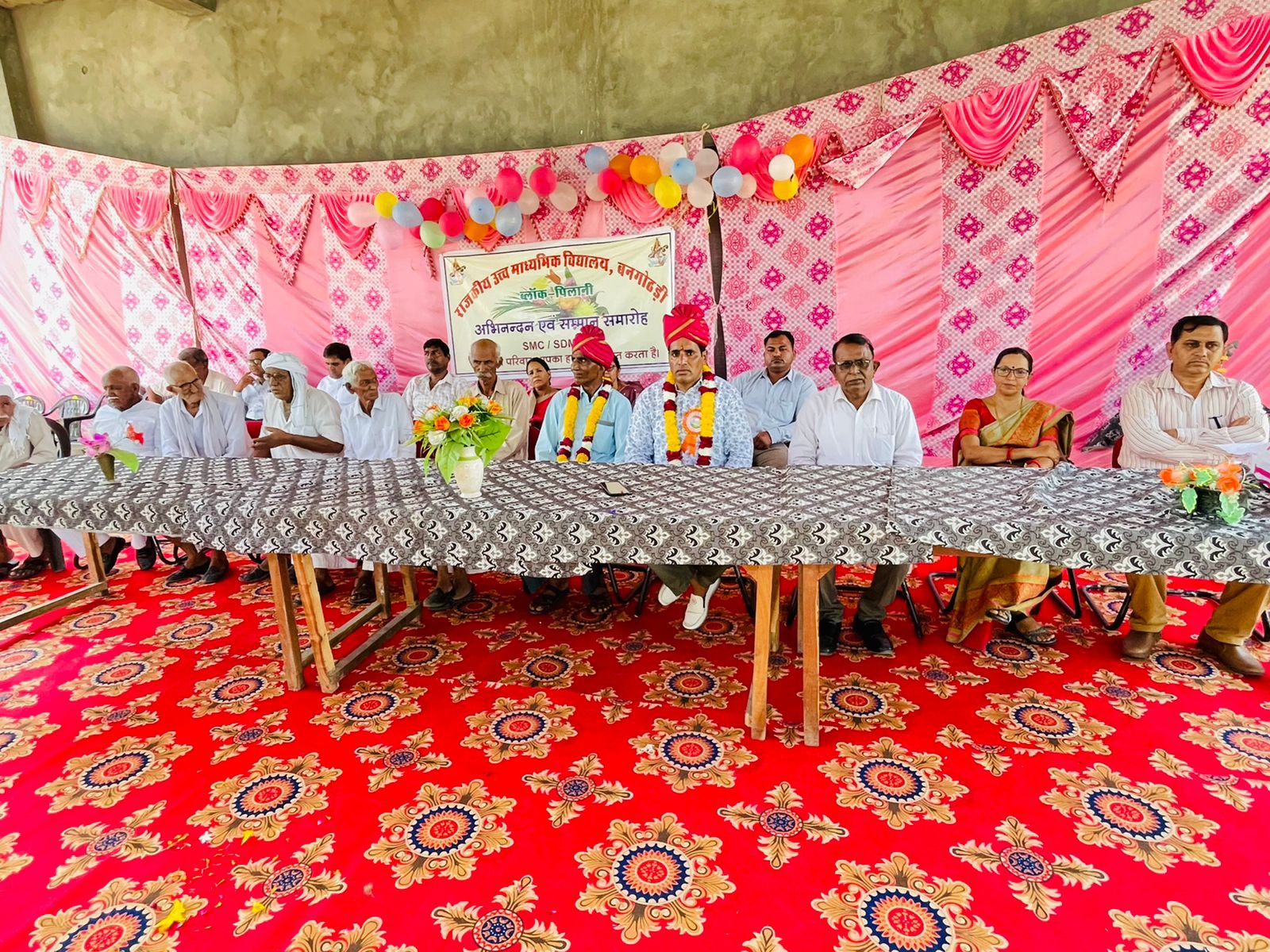 Balwan Singh was awarded the State Level Teacher Award, the school was ...