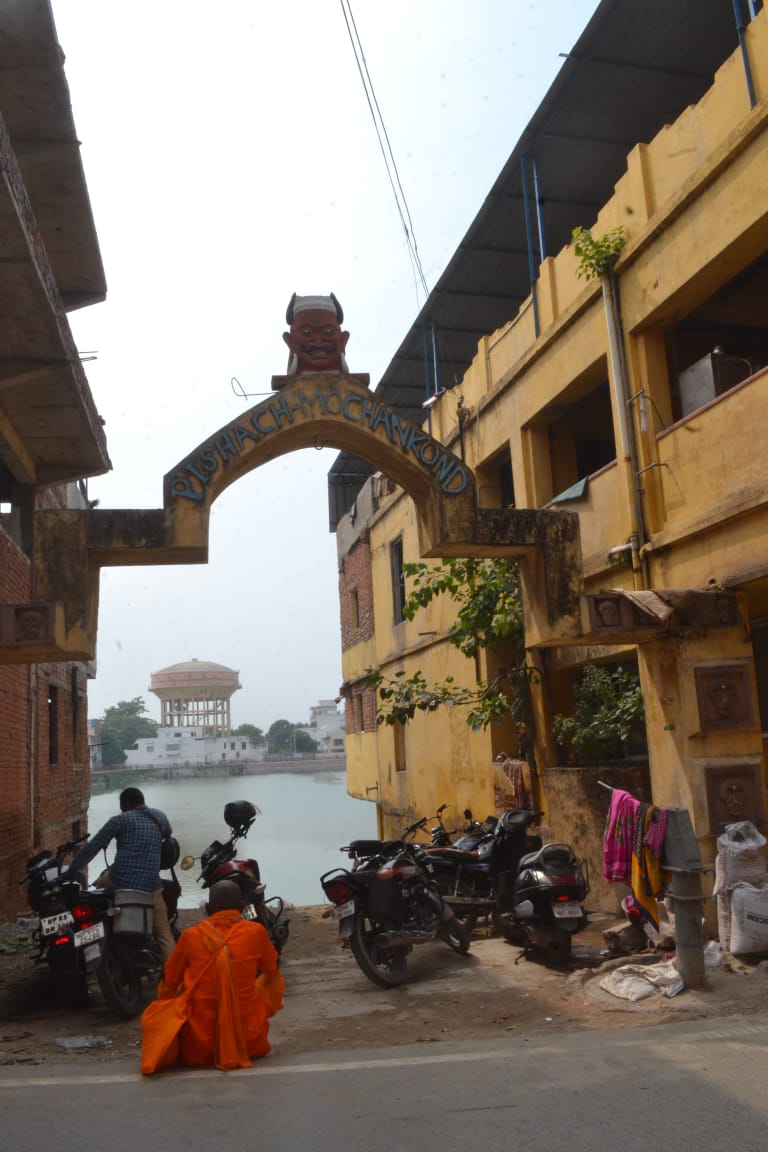 Tripindi Shradh from today in Varanasi for troubled souls, At the ...