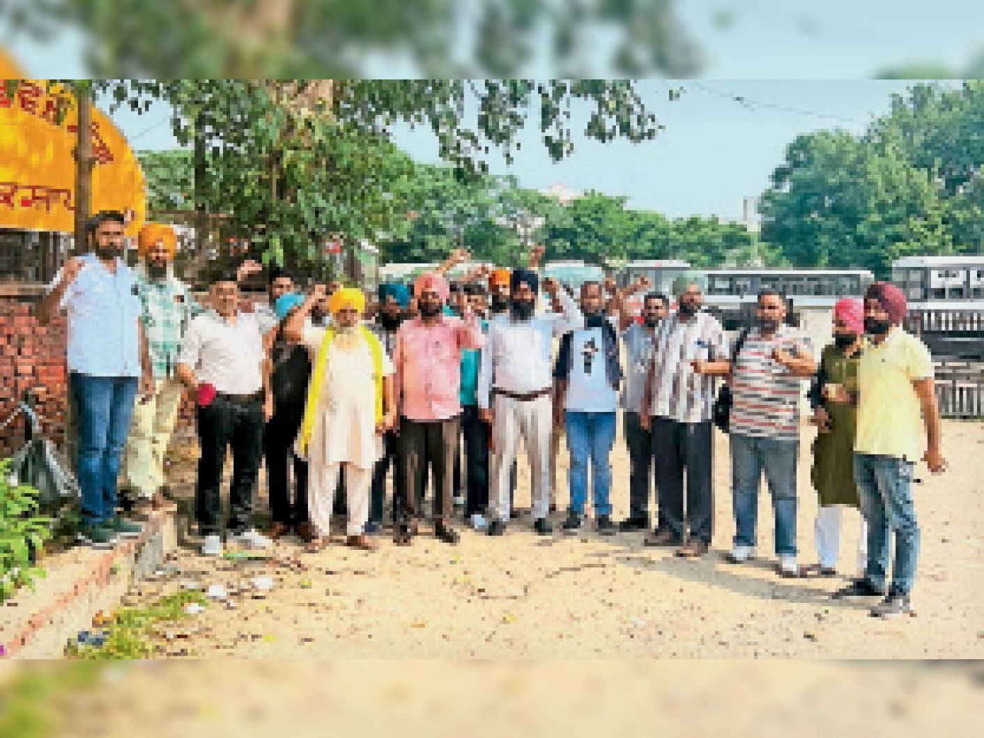 Contract workers raised slogans at Moga bus stand demanding ...
