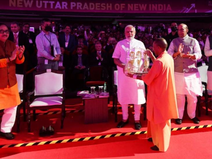 Two dozen countries have invested more than 50 thousand crores, target ...