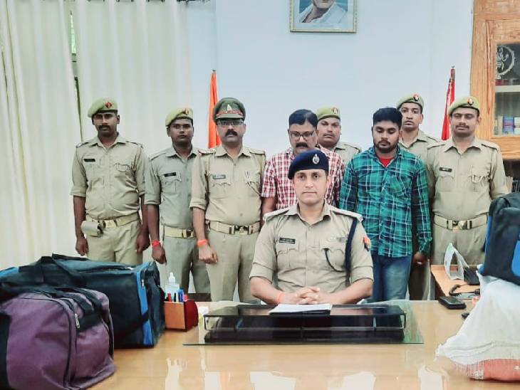 Used to bring supplies from Orissa | 5 लाख का गांजा जब्त, 2 तस्कर ...