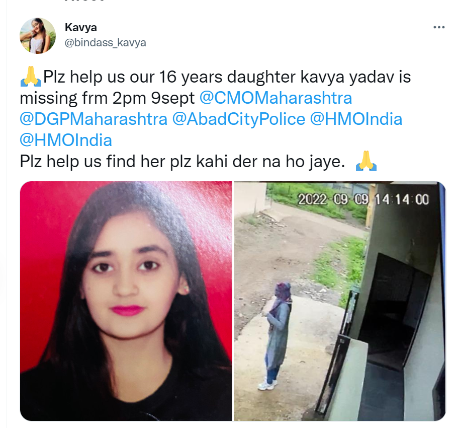 Famous YouTuber Bindas Kavya went missing, police filed a complaint ...