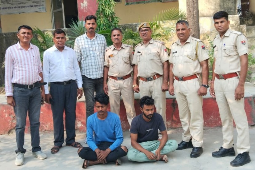 Calling the wife of the deceased and saying - is lying in front of the ...