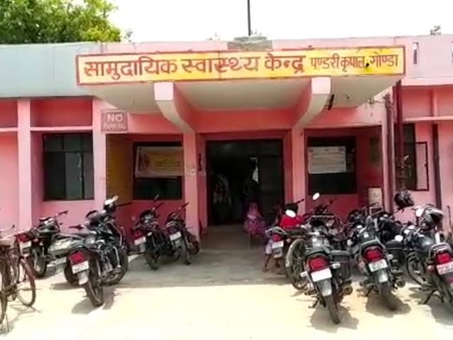 Command of CHC handed over to junior doctors, deployment of doctors is ...