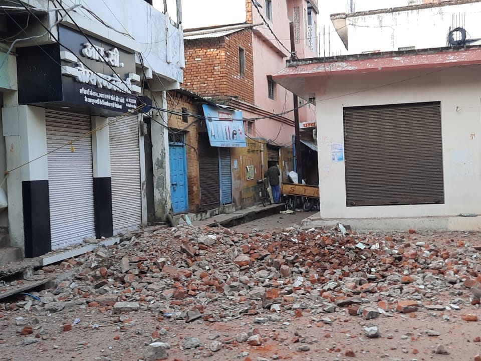 A total of 26 buildings have been marked, people are demolishing the ...