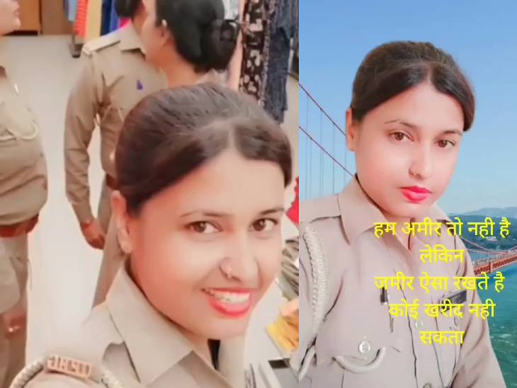 After the suspension of the constables in Moradabad, the reels of the ...