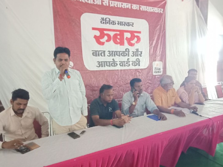 Bhaskar Rubaru program organized in Pali, Rajasthan | भास्कर के जरिए ...