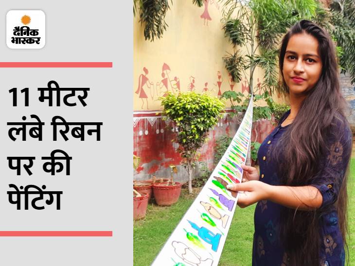 Shefali of Varanasi made by painting on an 11 meter long ribbon named ...